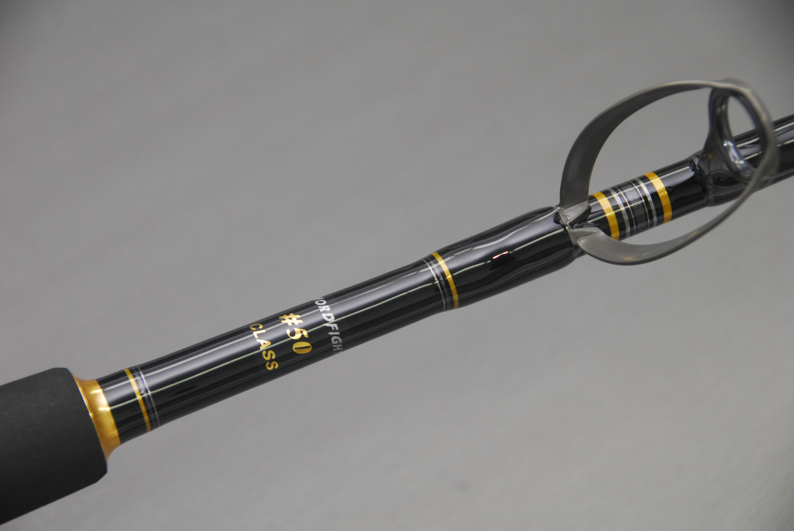 Millerods SwordFight #50 Game Rod