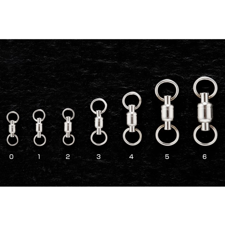 Shout Powerful BB Swivel