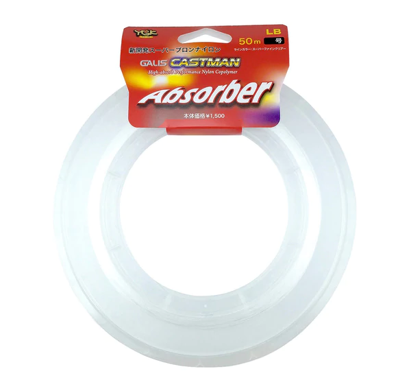 YGK X-Braid Galis Castman Absorber 50m Mono Leader