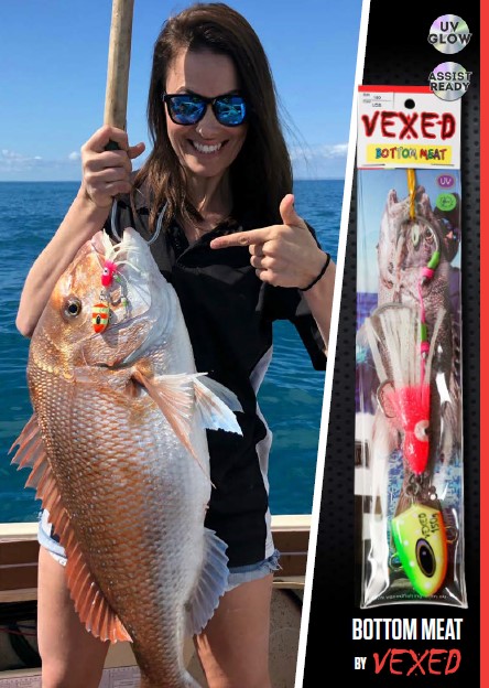 Vexed Bottom Meat 40g